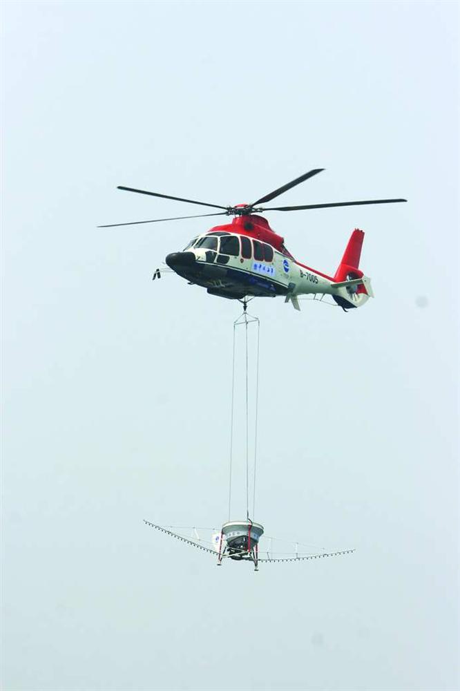 Spraying Device-Oil Spill Response Equipments